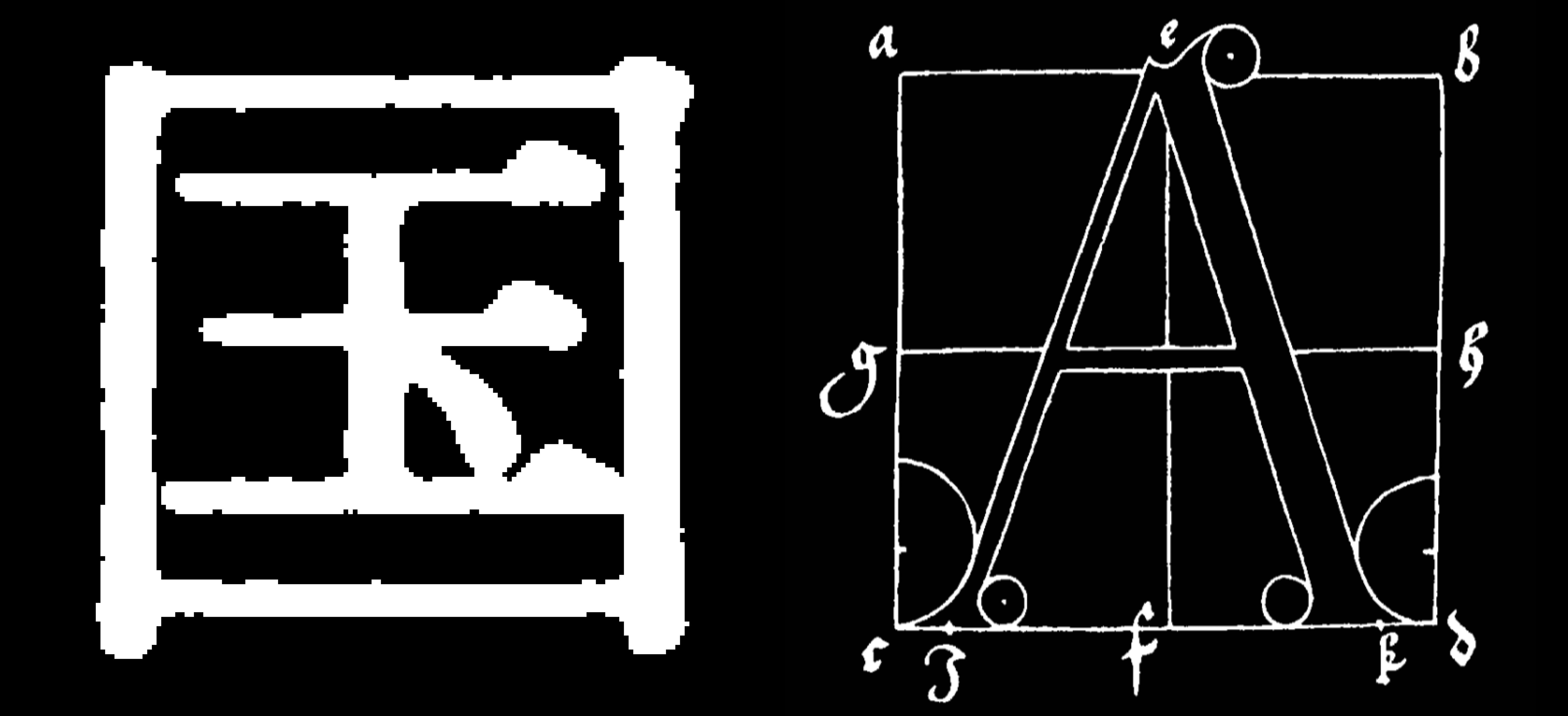 there does not exist symbol